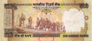 How to identify and exchange Pre-2005 bank currency notes?