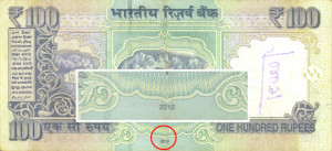 How to identify and exchange Pre-2005 bank currency notes?